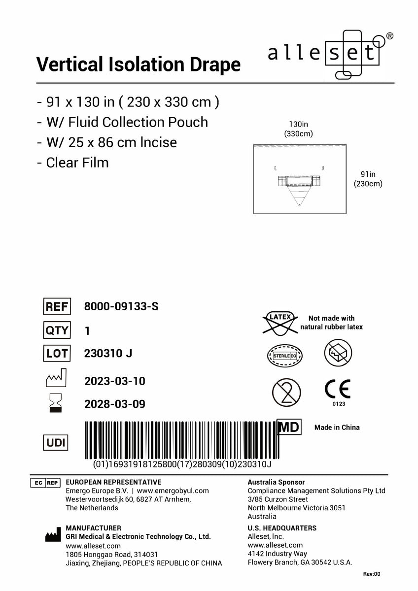 Vertical Isolation Drape – Atris Australia
